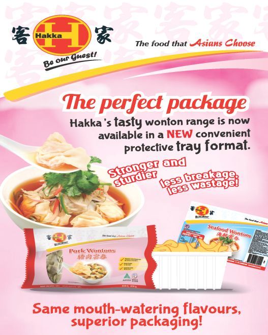 The perfect package